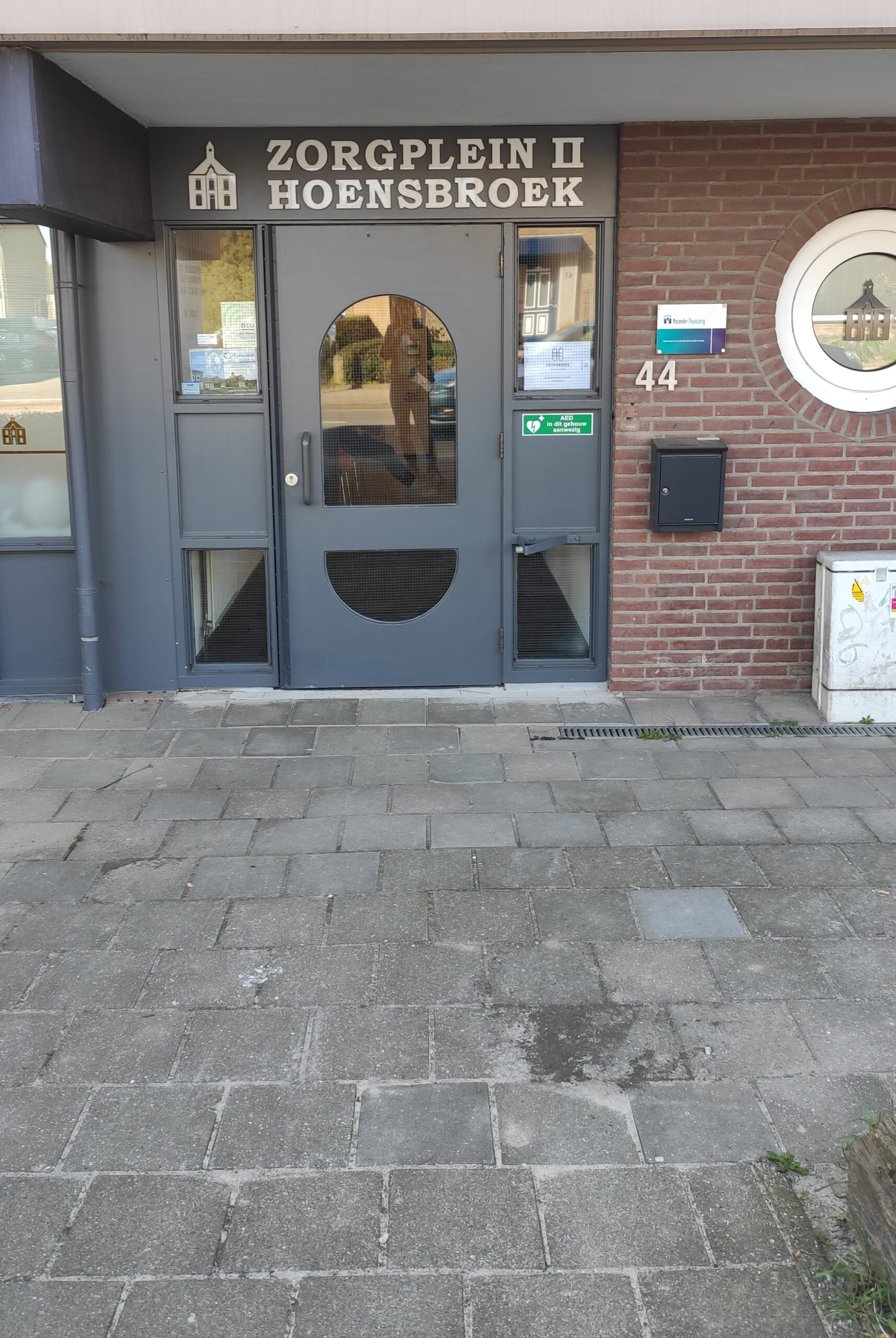 Hoensbroek - Thuisvaccinatie B.V.